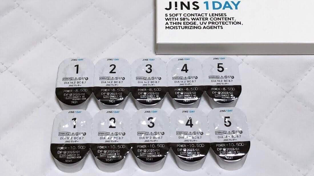 [JINS無料トライアル]ジンズ1DAYコンタクトレンズの使用感レビューと価格を比較｜うちごもりLIFE